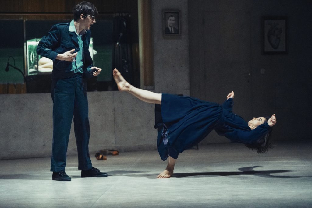 PEEPING TOM — École de danse classique, contemporaine et jazz — EDAC